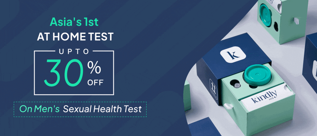 Asias 1st At Home Test